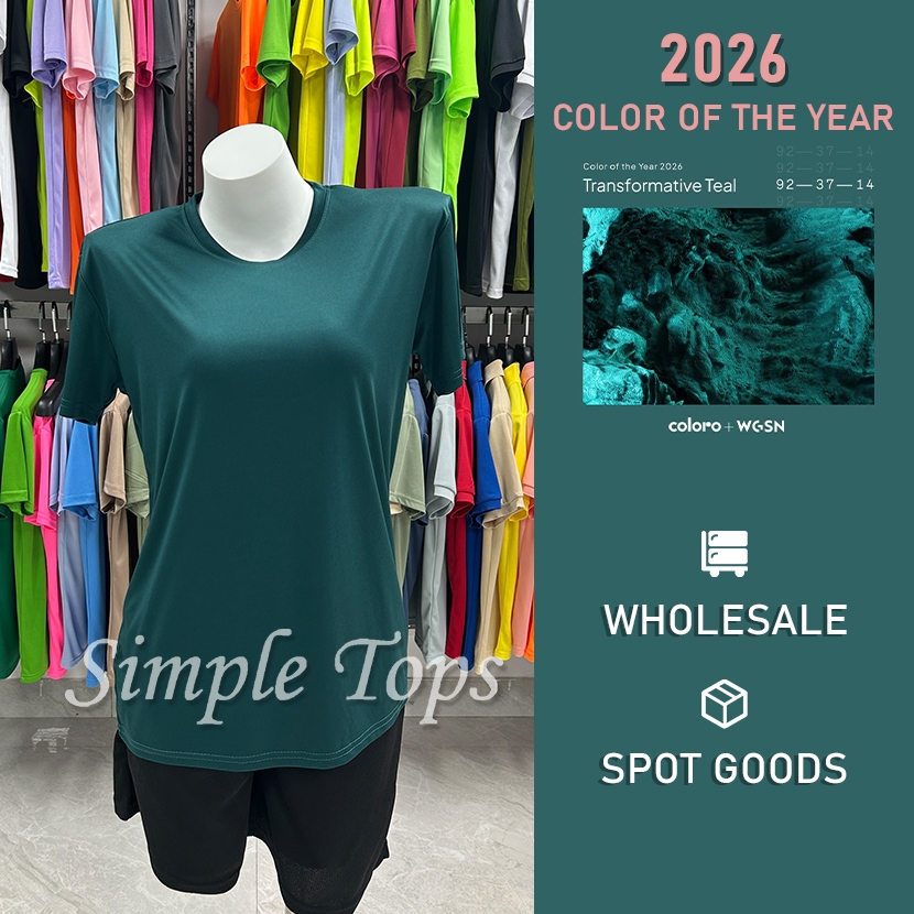 2026 Teal Green ActiveT-Shirt Unisex – Round Neck | Smooth Fabric ...