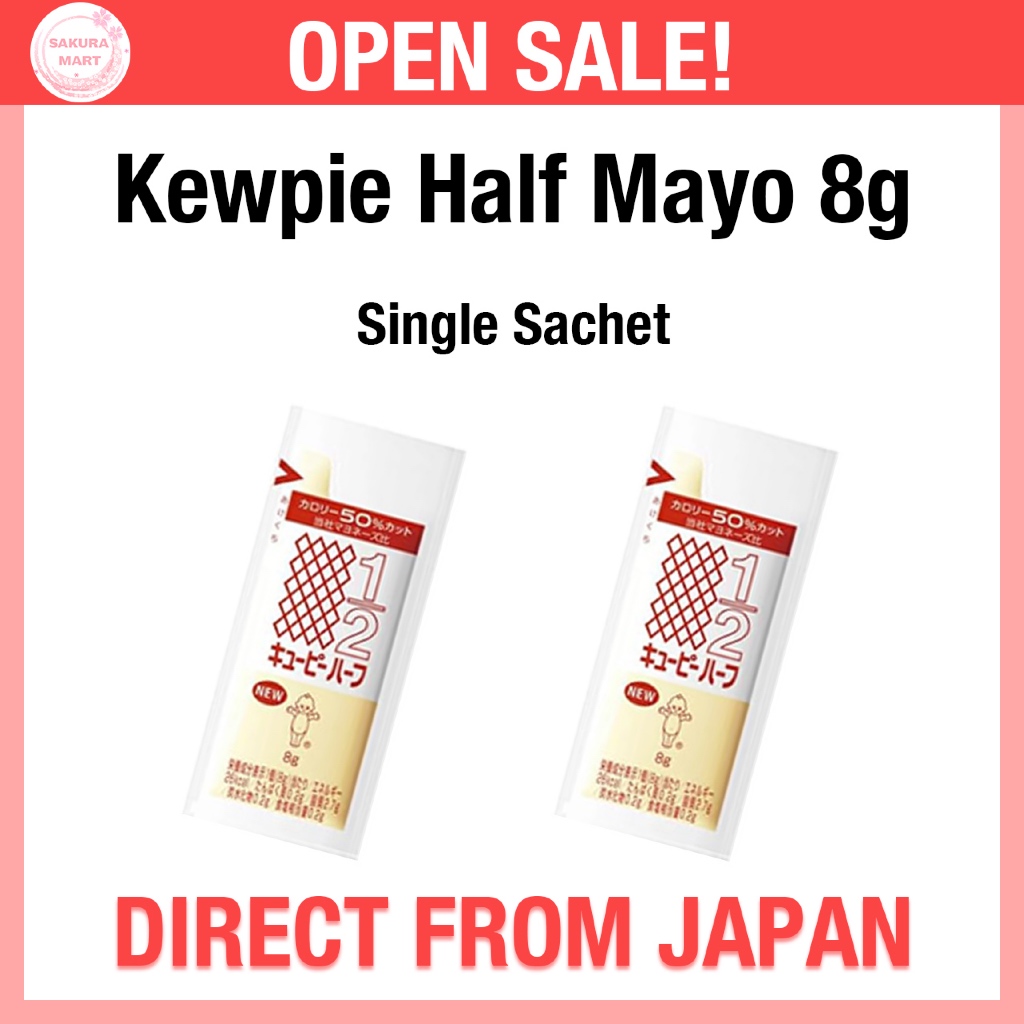 Kewpie Half Mayo 8g Single Sachet | Japanese Low-Fat Mayonnaise Portion ...