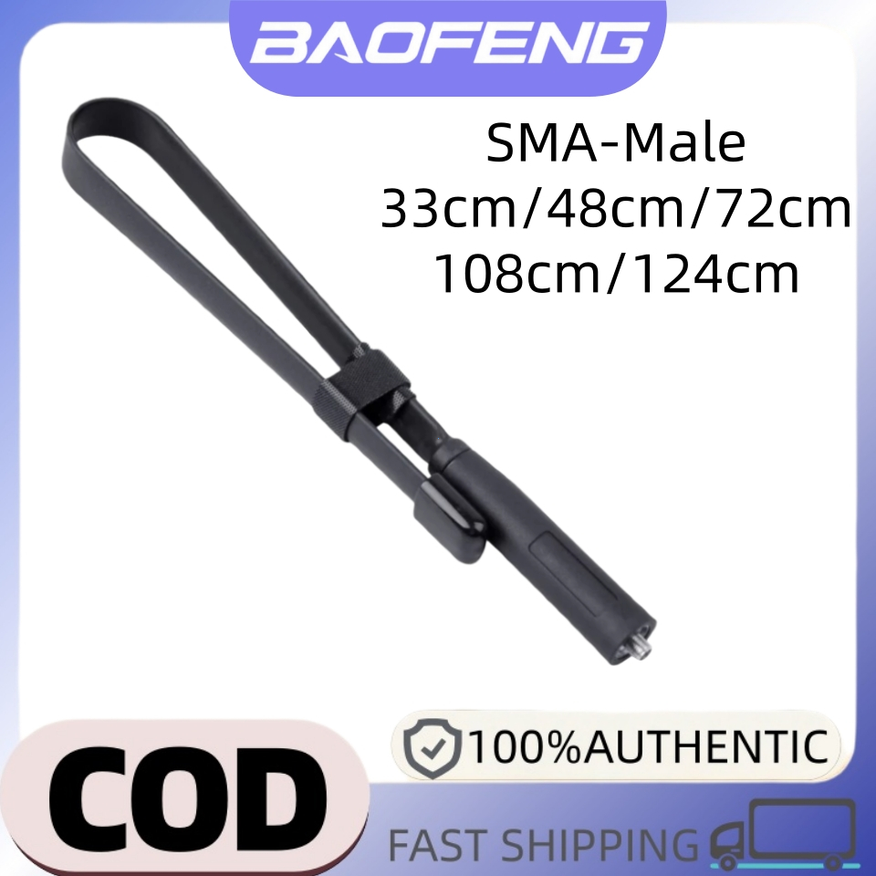 Baofeng foldable antenna Outdoor Extend VHFUHF Radio Signal Boost Dual ...