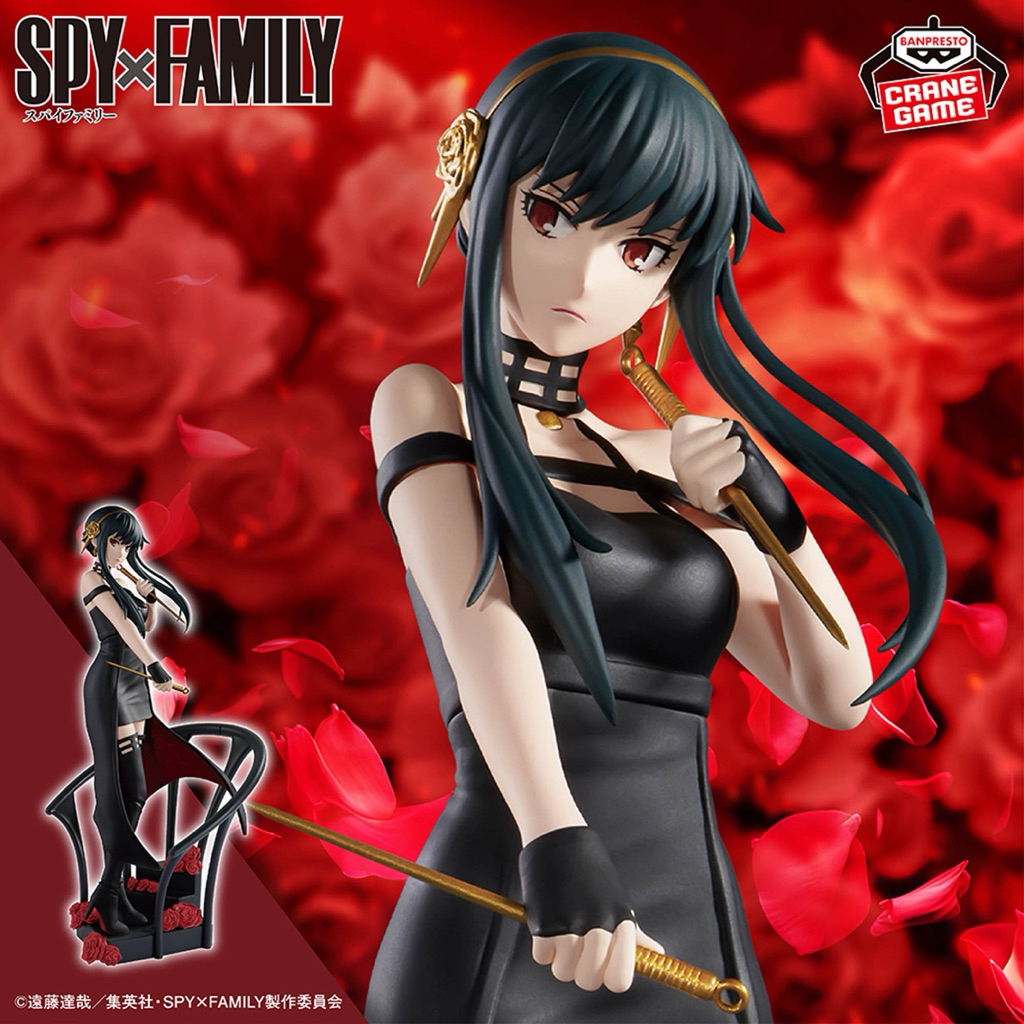 OFFICIAL BANDAI SPYxFAMILY DXF -Yor Forger Rose Flower Ver.- | Shopee ...