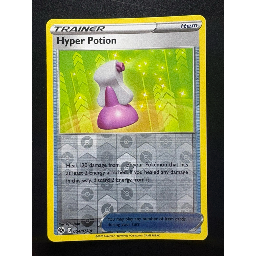 Hyper Potion - 2020 Sword & Shield - Champion's Path 054/073 | English ...