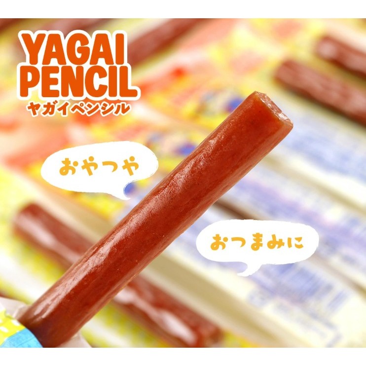 Yagai Yagai Pencil Beef Jerky | Shopee Philippines