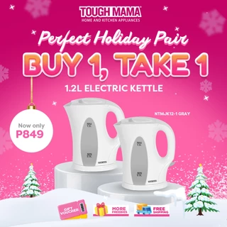 Shop tough mama electric kettle for Sale on Shopee Philippines