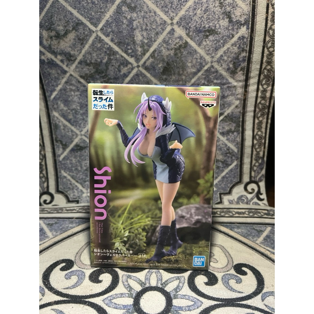 Shion from Slime Authentic Banpresto (MISB) | Shopee Philippines