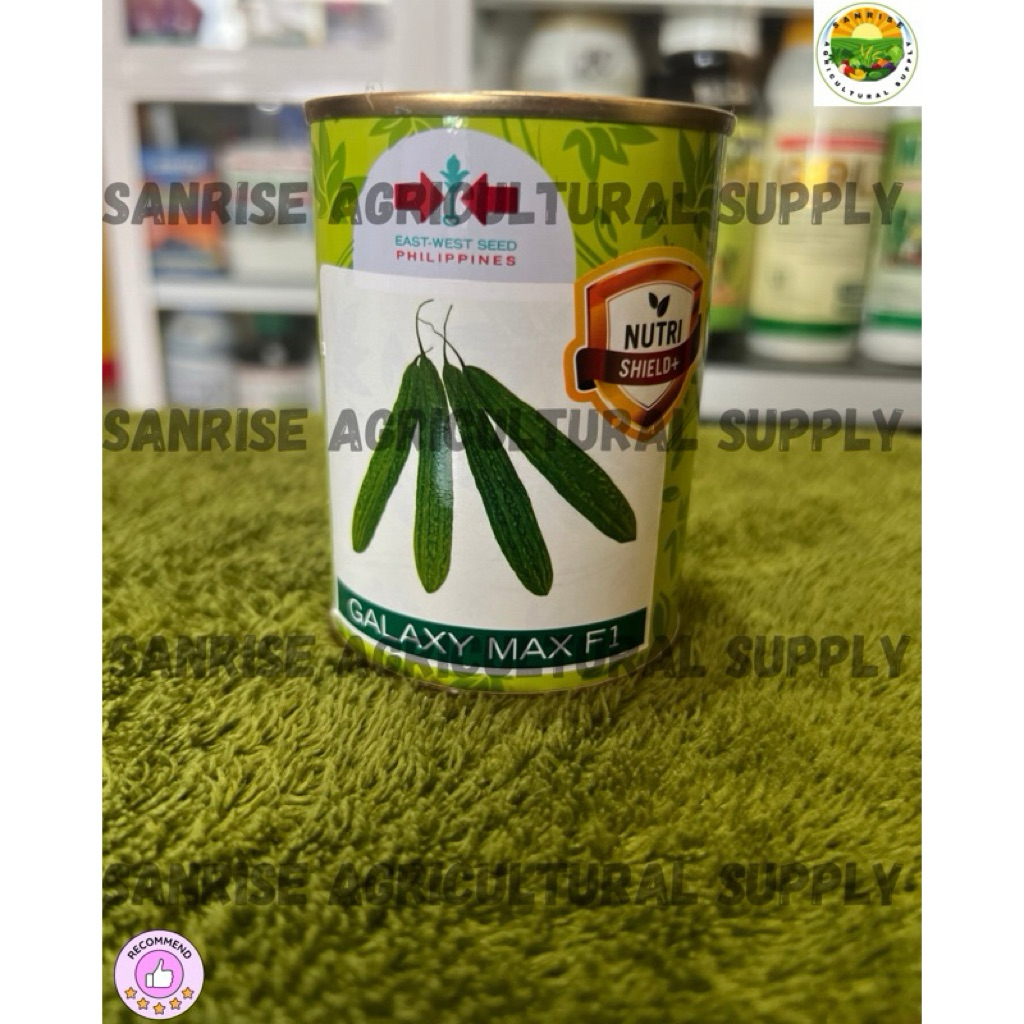 Eastwest Seed | Galaxy Max F1 250seeds | Shopee Philippines