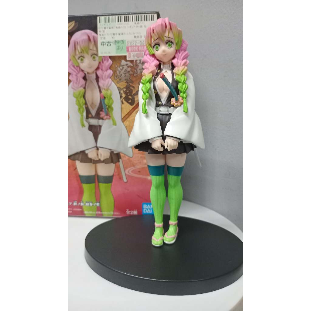 Authentic Demon Slayer - Mitsuri Kanroji Figure | Shopee Philippines