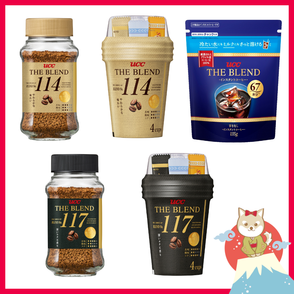 UCC The Blend 114 117 Instant Coffee【Delivery from Japan】 | Shopee ...