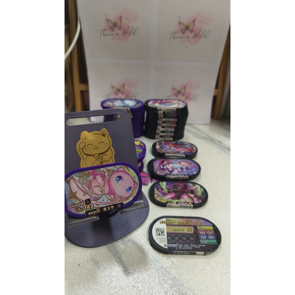 purple and black Mezastar Pokemon collectibles game freak | Shopee ...