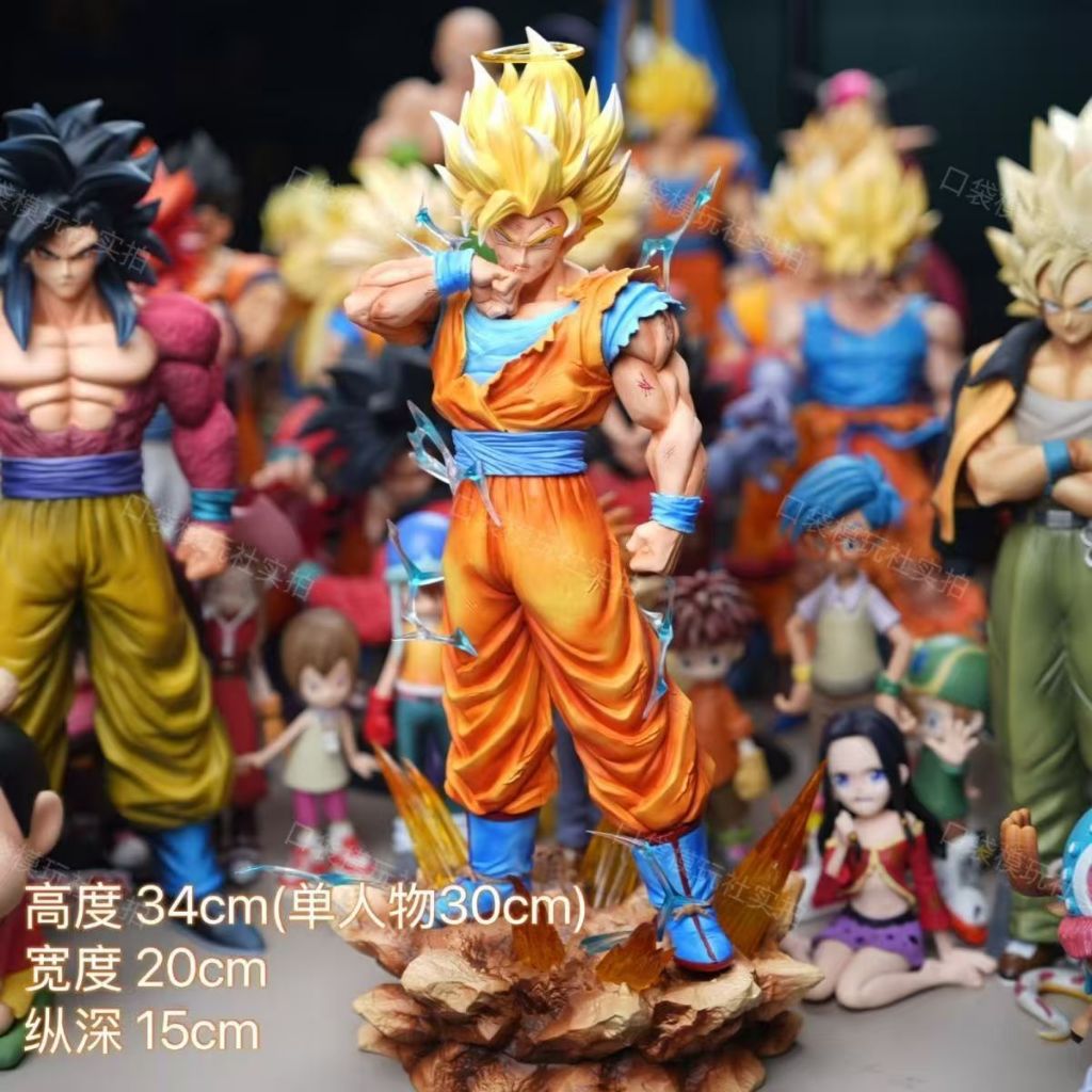 JJ Dragon Ball Anime Merchandise - Pang Infinite Super Saiyan 2 Goku ...