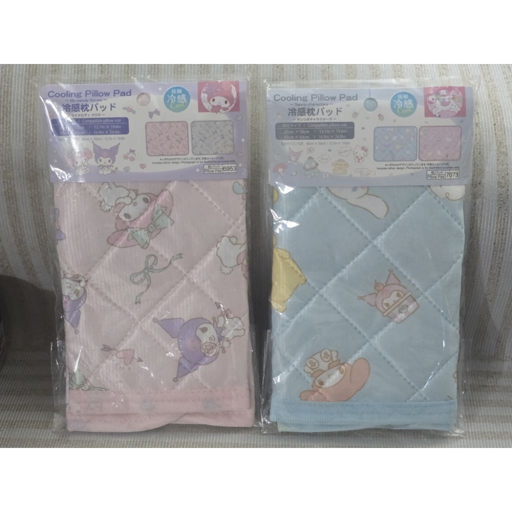 COOLING PILLOW PAD - SANRIO CHARACTERS / MY MELODY KUROMI | Shopee ...