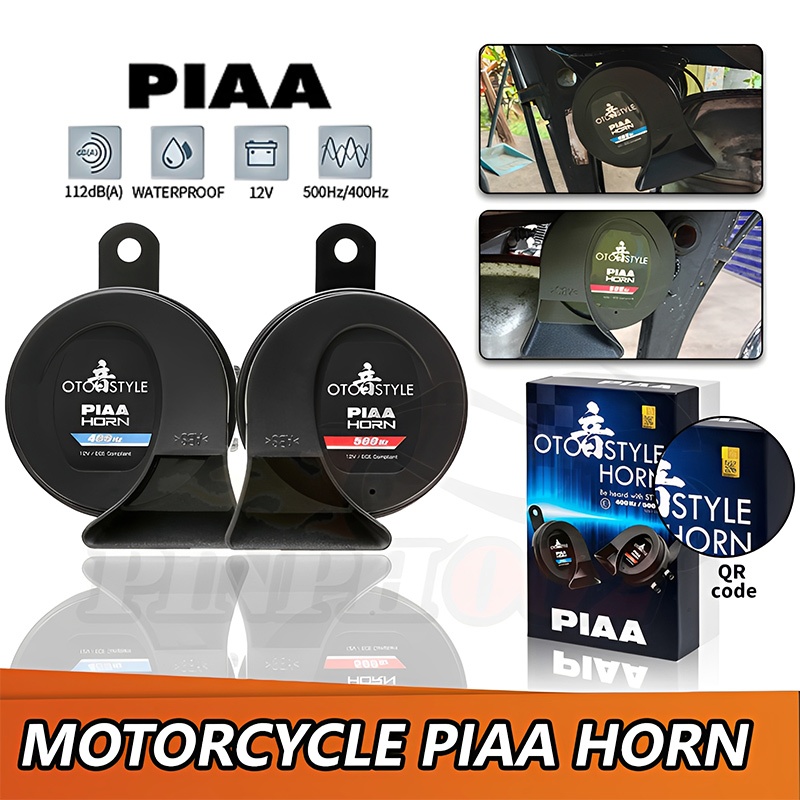 2PCS PIAA Horn OTO Style Horn 12V For Motorcycle Car Universal 400Hz ...