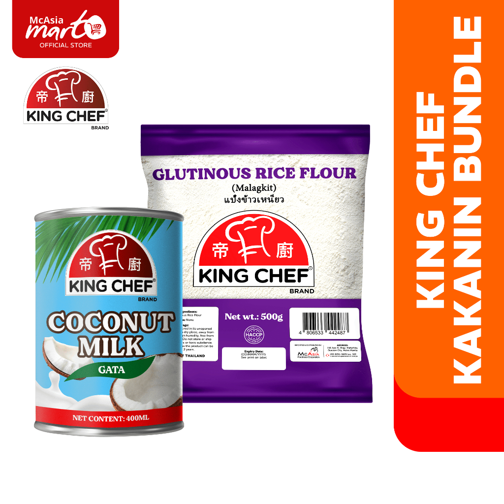 KING CHEF KAKANIN BUNDLE - MCASIA | Shopee Philippines