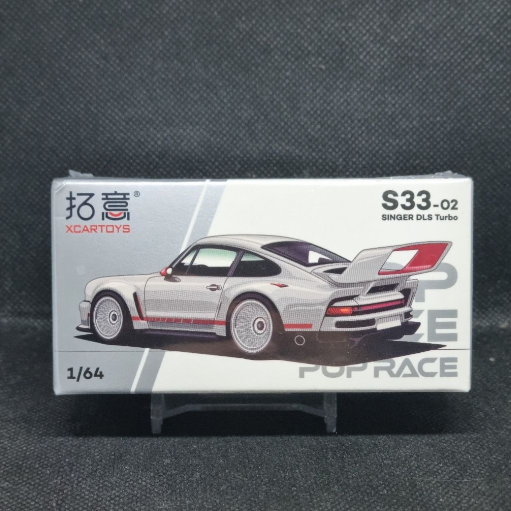 Porsche DL5 Turbo XCartoys x Pop Race Collaboration (Choose Your Color ...
