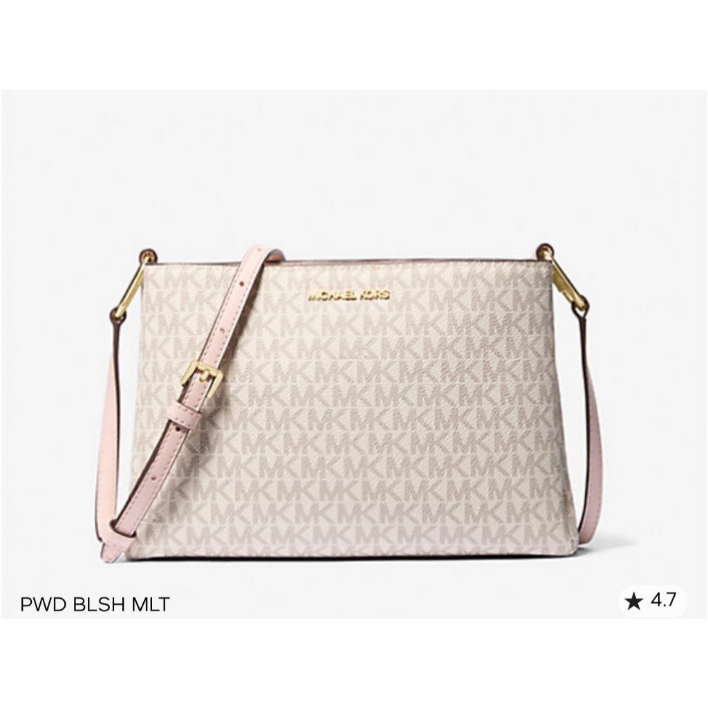 Trisha Medium Logo Crossbody Bag BLUSH PINK | Shopee Philippines