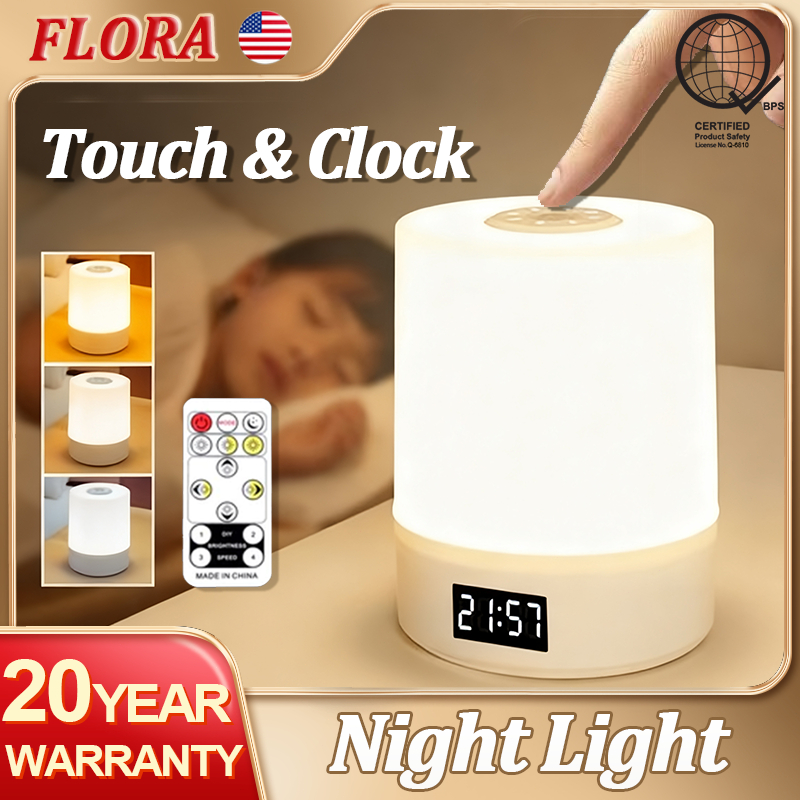 Flora LED Night Light Night Lamp Dimmable Touch Tricolor For Bedroom ...