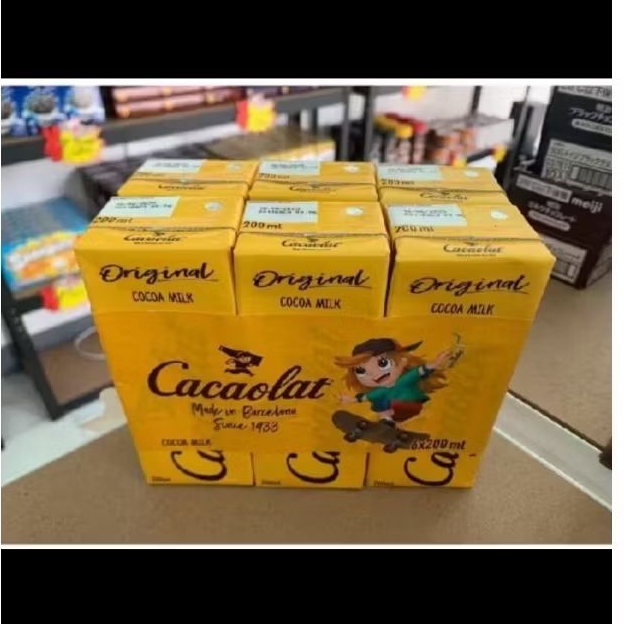 Shop cacaolat for Sale on Shopee Philippines