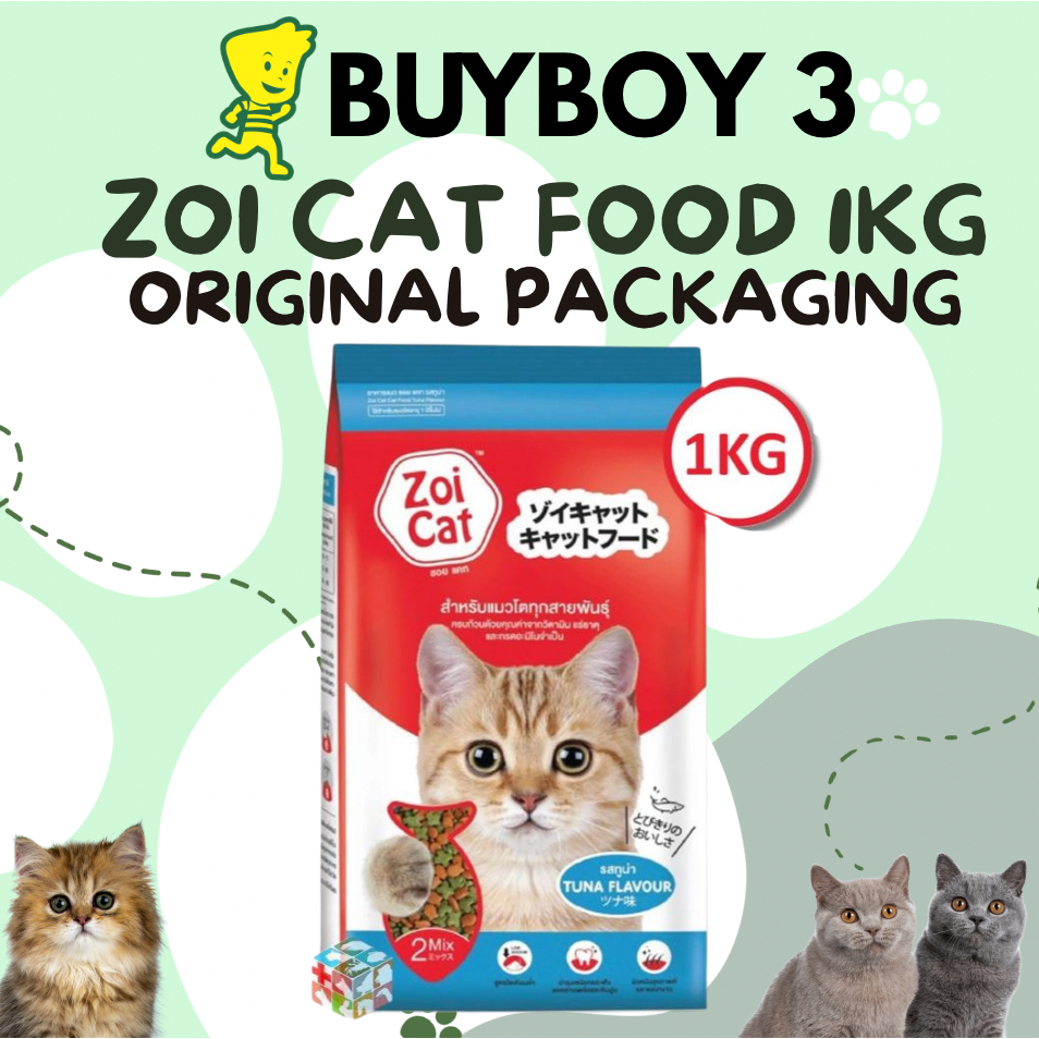 Zoi Cat Food 1kg (Original Packaging) | Shopee Philippines