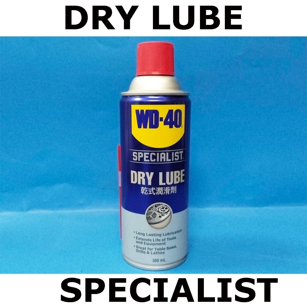 ORIGINAL WD-40 SPECIALIST DRY LUBE 360ML == WD40 DRY LUBRICANT ...