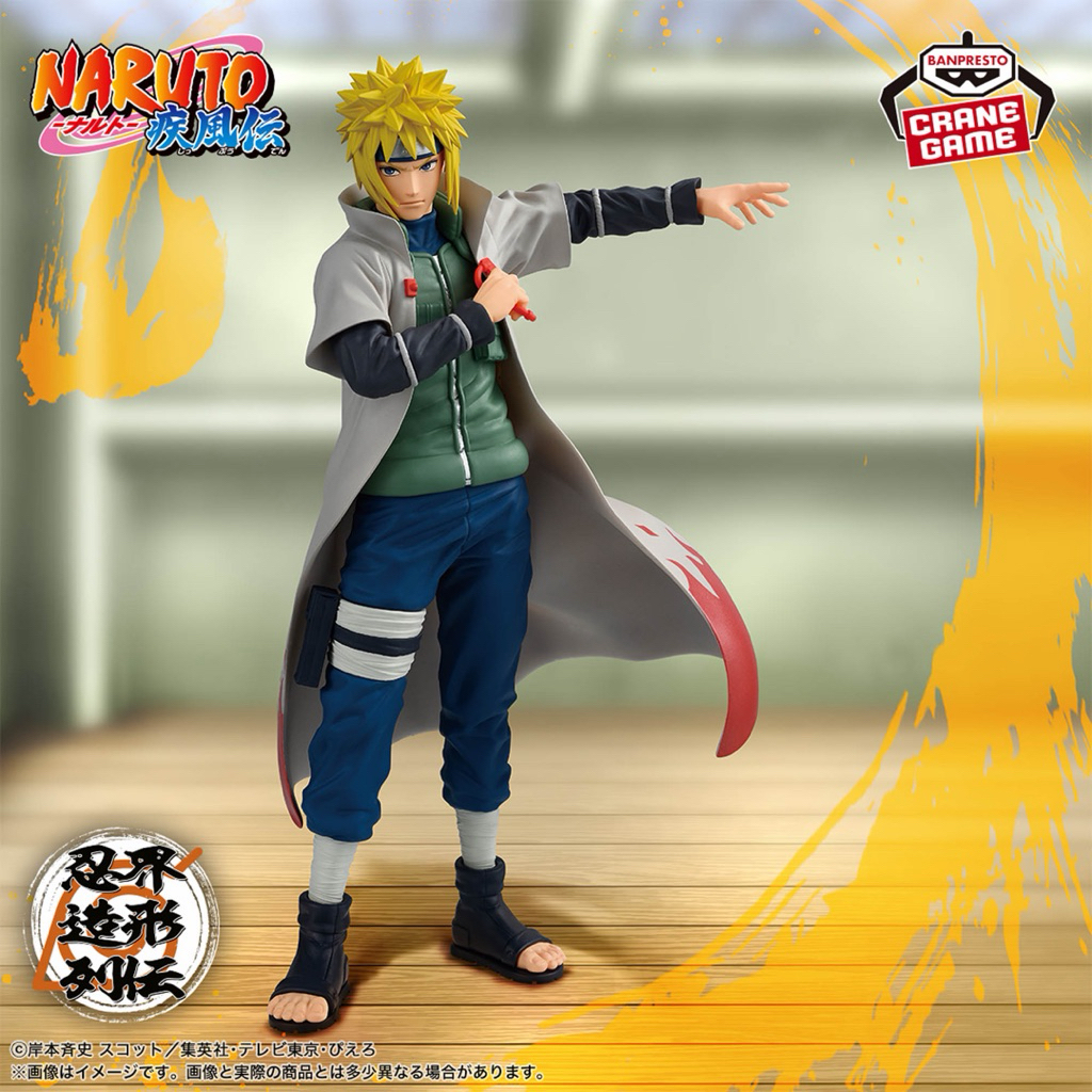 ON HAND | OFFICIAL BANDAI NARUTO Shippuden Shinobi World Sculpting ...