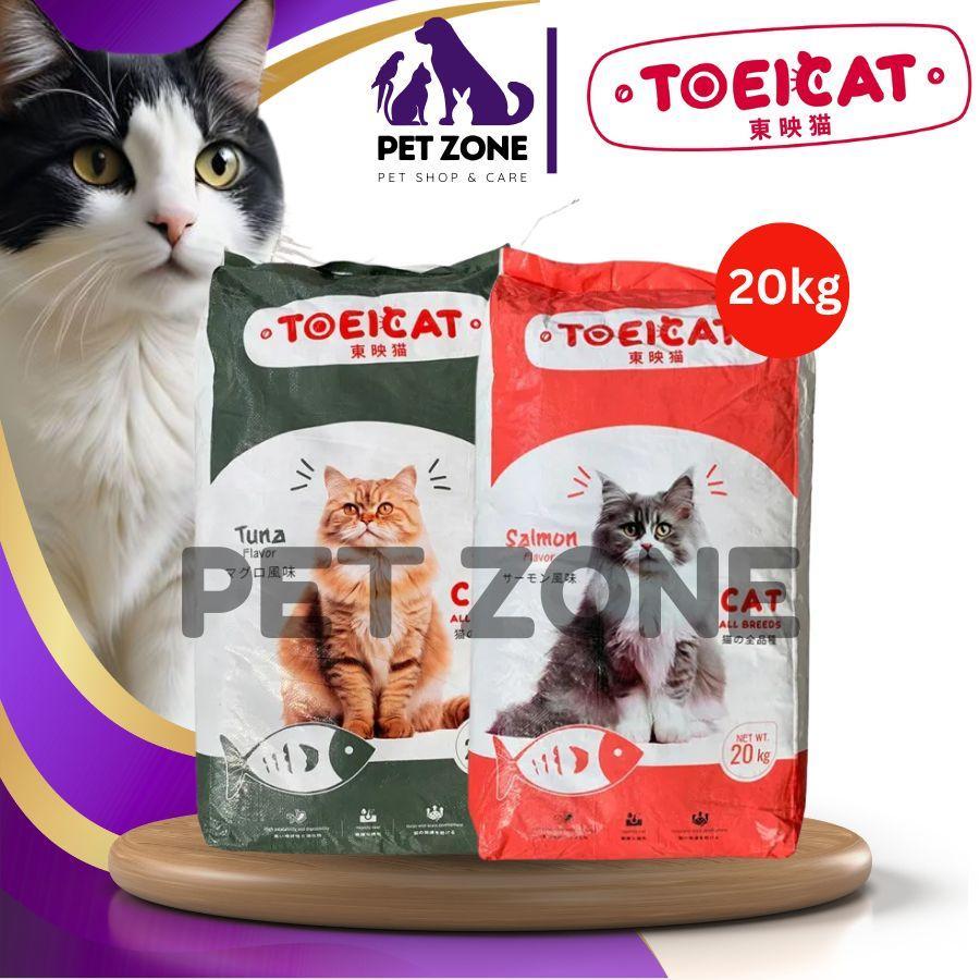 20kg Toei Cat Dry Food All Stages Adult Kitten Cats Pet Strong Bones ...