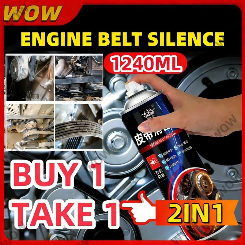 【BUY 1 TAKE 1】1240ML Belt Lubricant Spray Dressing Paint Engine Belt ...