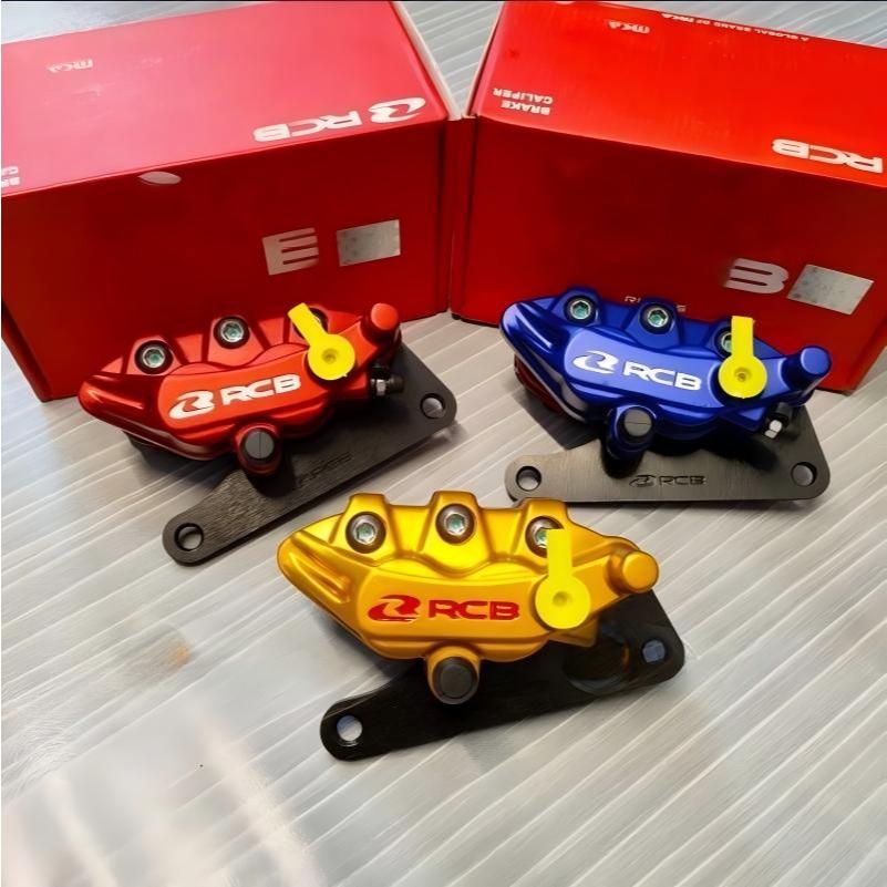 RCB S Series Caliper 2 Pot Fit with Rear NMAX V1/V2/V3 ,Aerox v3 ...
