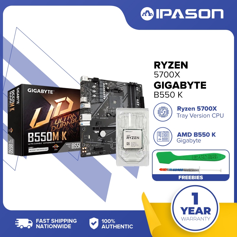 AMD Ryzen 5600GT /5600X /5600 Tray Type/5700X Processor w/ Gigabyte ...