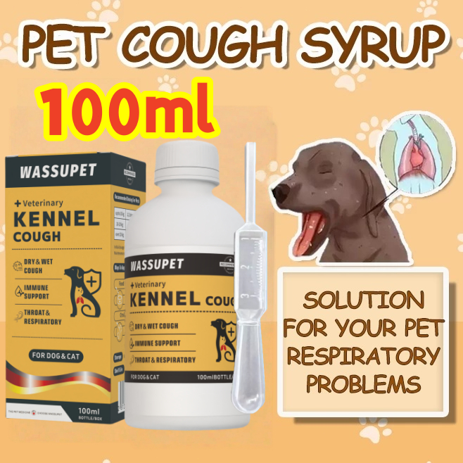 WASSUPET 100ML Gamot Sa Sipon Ng Pusa Gamot Sa Ubo Ng Aso Pet Medicine ...