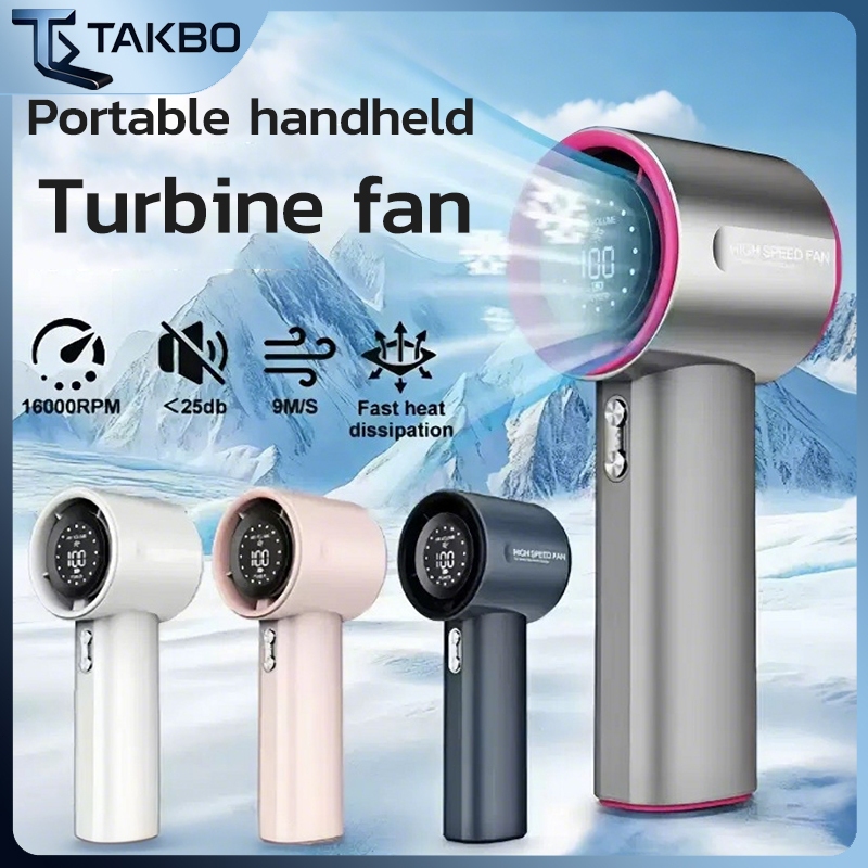 High speed turbo fan 4000mAh 100 adjustable wind speeds turbo fan with ...