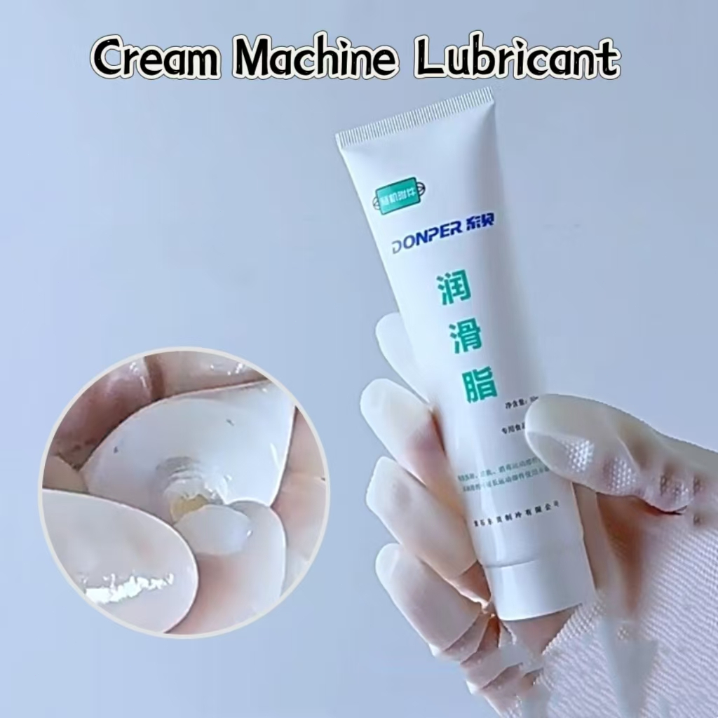80g Food Grade Grease Lubricant Ice Cream Machine Lubricant For Soft ...
