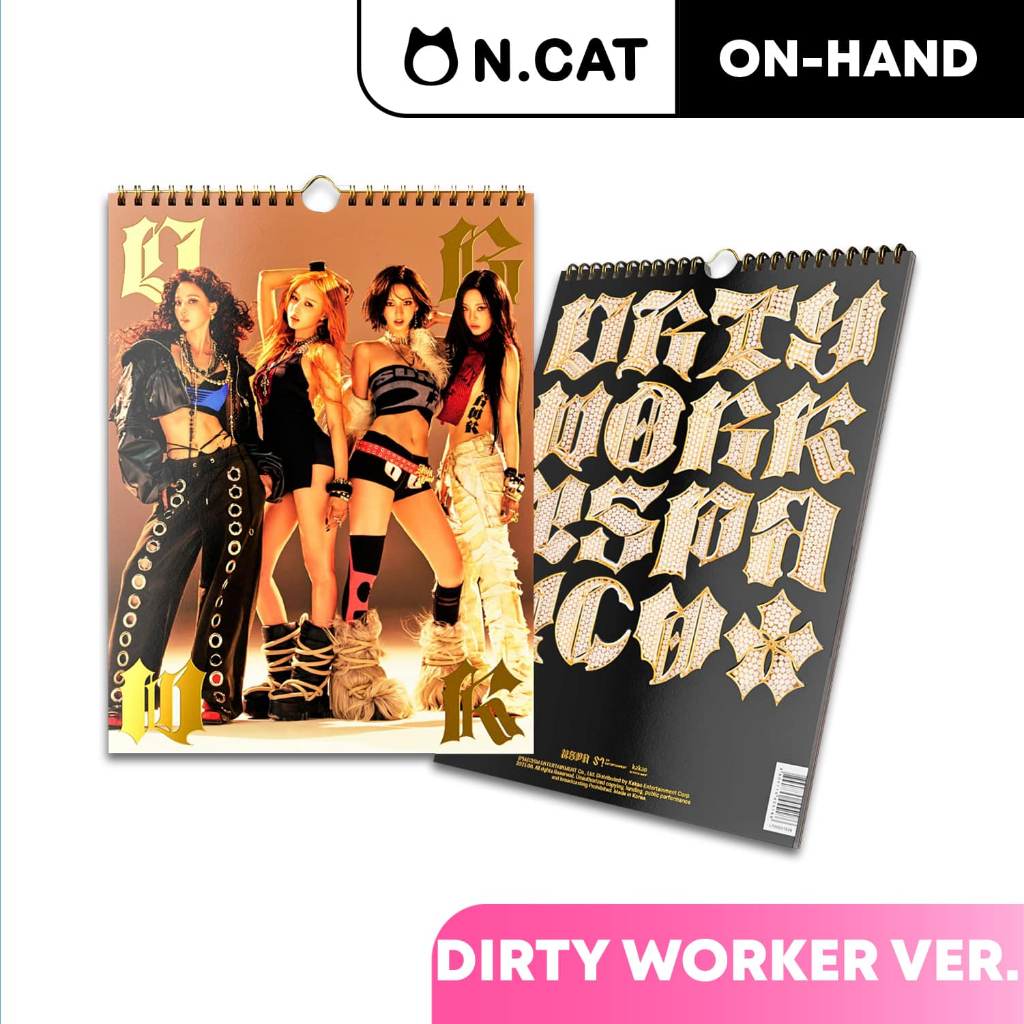 NCAT AESPA - Dirty Work (Dirty Worker Version) Single Album | Shopee ...