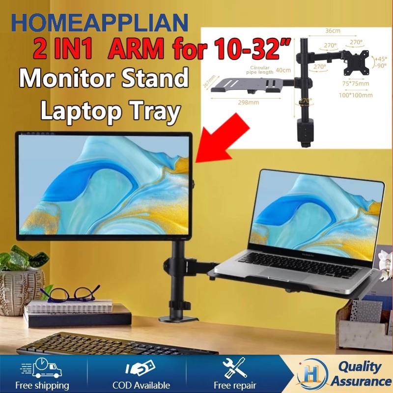 JF 2-in-1 Laptop & Monitor Stand - Dual Screen Arm Mount, Adjustable ...
