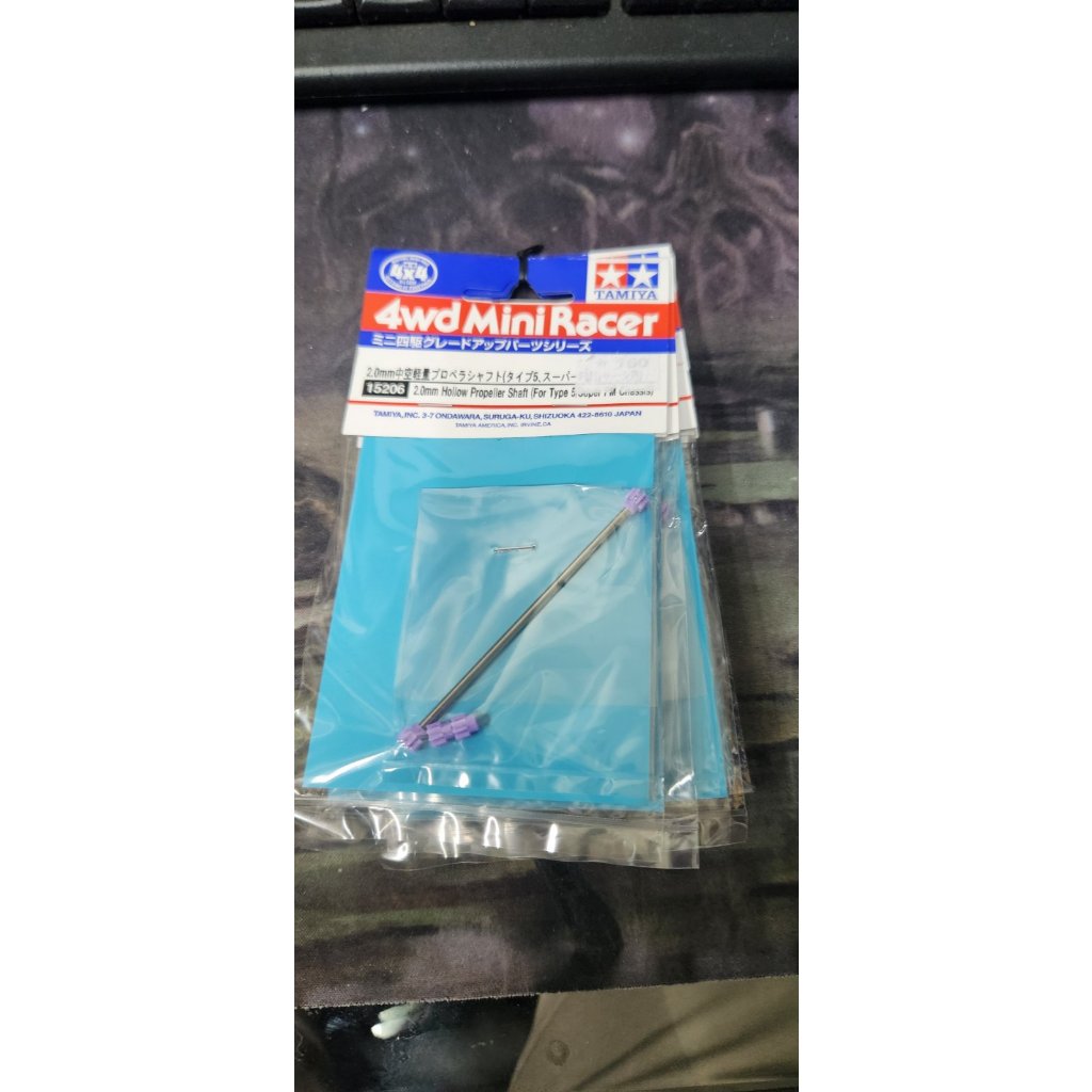 TAMIYA MINI 4WD 15206 2.0mm HOLLOW PROPELLER SHAFT ( TYPE5/ SUPER FM ...