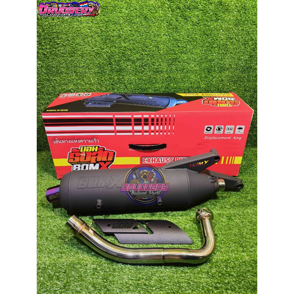 BOM X CNC POWER PIPE TITANIUM TIP CLICK / NMAX V1 / AEROX V1 / MIO / M3 ...