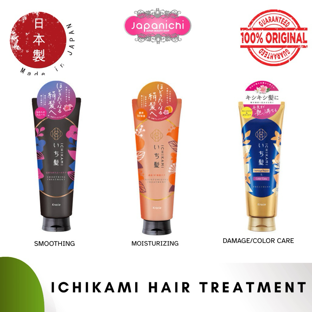 ON HAND Kracie Ichikami Hair Treatment 140g | Shopee Philippines