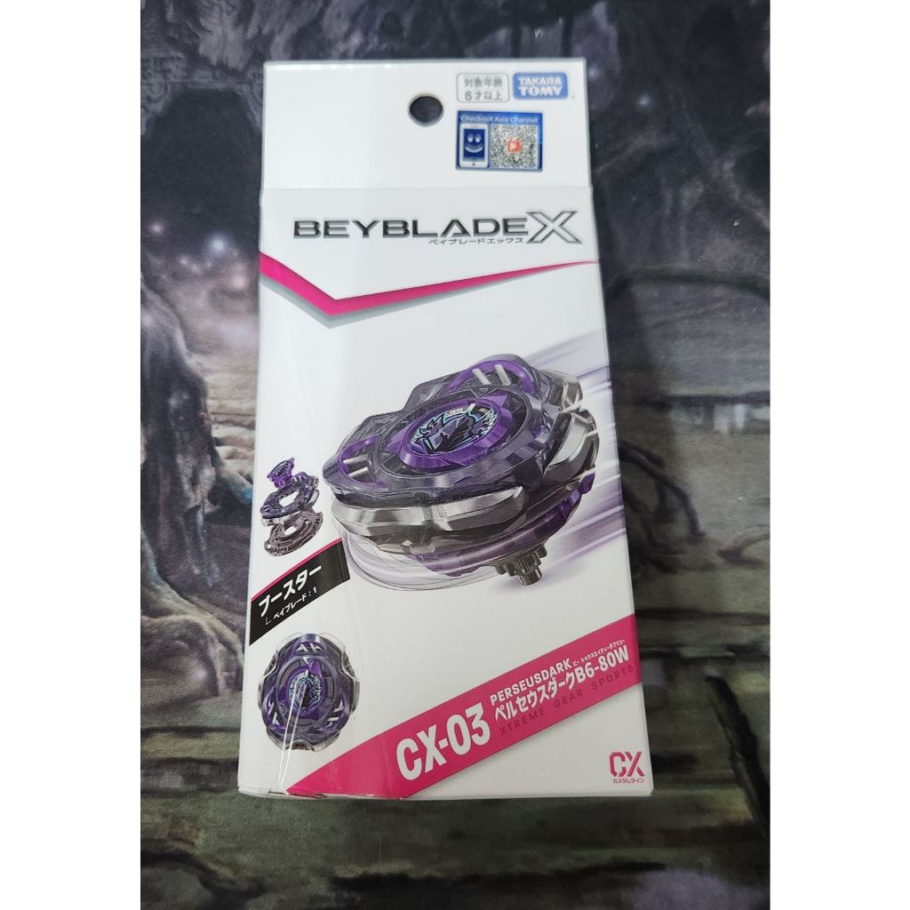 Takara Tomy Beyblade X CX-03 Booster PerseusDark B6-80W | Shopee Philippines