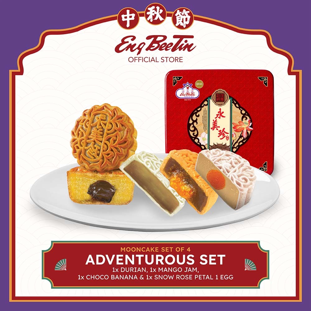 Eng Bee Tin Mooncake 4-in-1 Premium: Durian, Mango Jam, Choco Banana ...