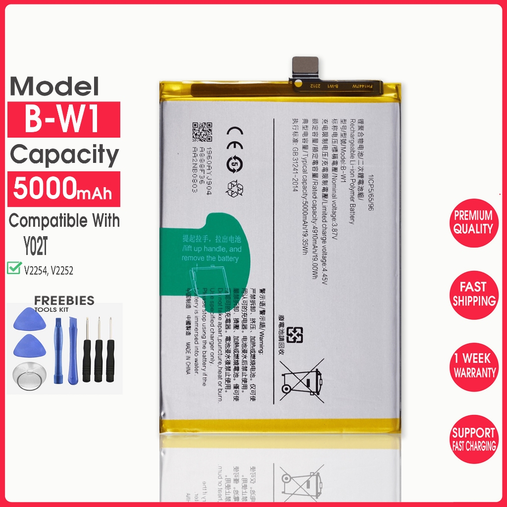 B-W1 BATTERY FOR VIVO Y02T BATTERY MODEL B-W1 5000MAH CAPACITY | Shopee ...