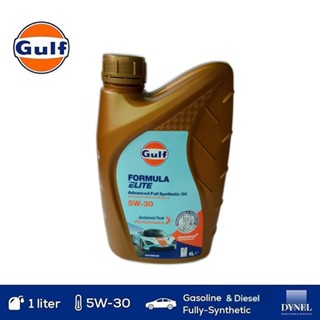Gulf Formula Elite 5W30 Fully-Synthetic Gasoline & Diesel Engine Oil 1L ...