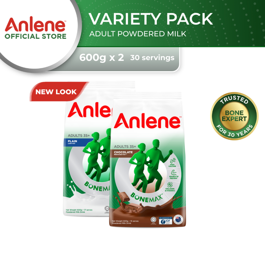 Anlene Bonemax Adult Milk Powder Variety Pack x2 (Plain and Chocolate ...