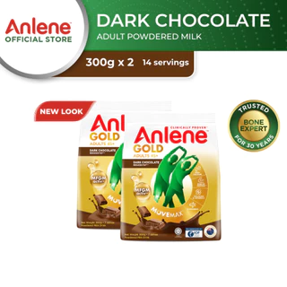 Shop anlene for Sale on Shopee Philippines