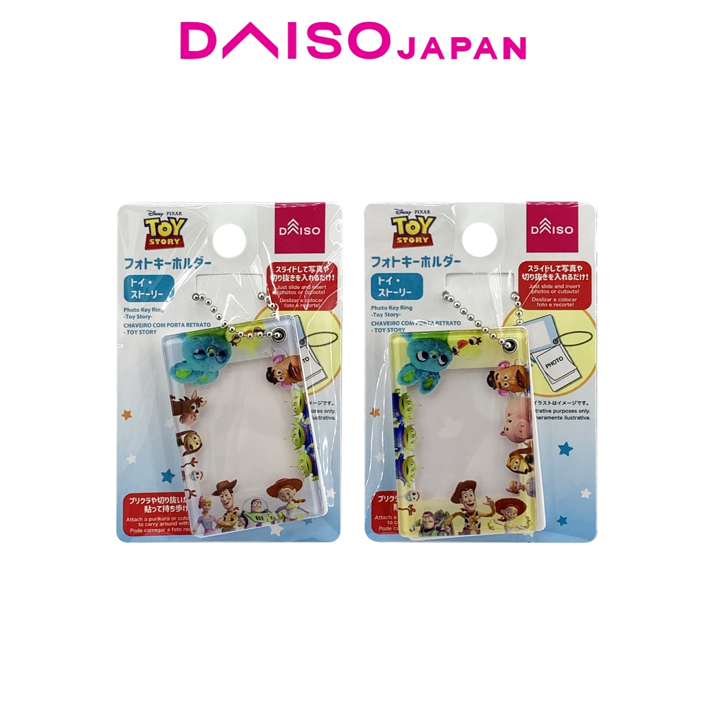 Daiso Photo Key Ring in Toy Story Design | Shopee Philippines
