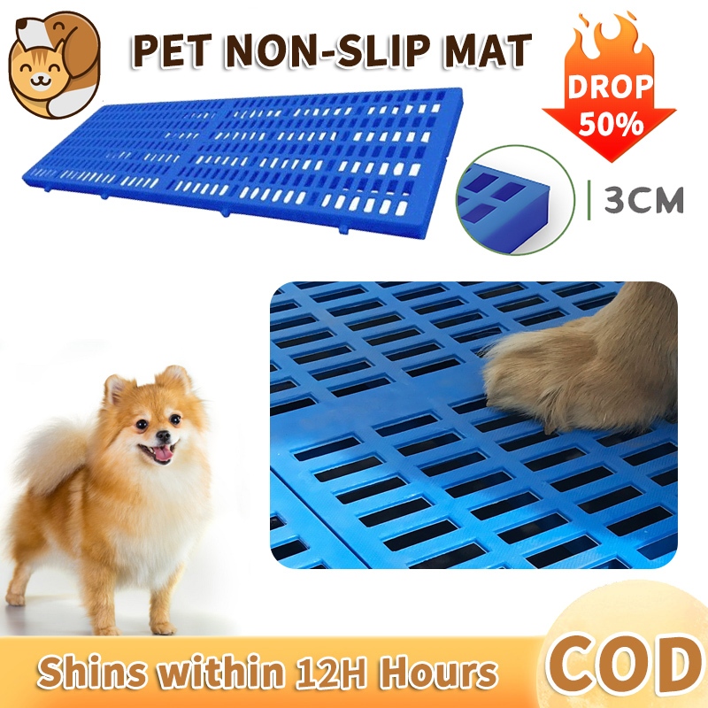 Plastic Matting for Dog Cage Heavy Duty Plastic Pet Cage Matting ...