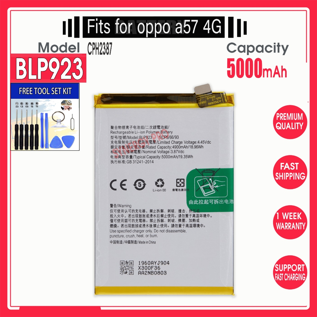 BLP923 BATTERY FOR OPPO A57 4G BATTERY MODEL BLP923 5000MAH CAPACITY ...