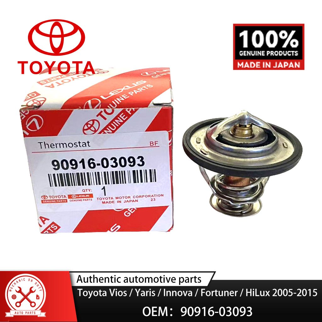 Toyota Thermostat For Toyota Innova Fortuner Hilux 2005 - 2015 Vios ...