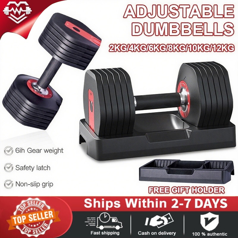 Adjustable dumbbells 12KG/26.5lbs, adjustable 2-12KG, 6 different ...