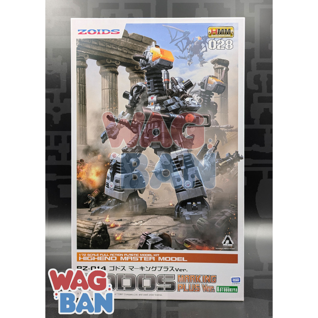 Kotobukiya 1/72 - Zoids: RZ-014 Godos Marking Plus Ver. | Shopee ...