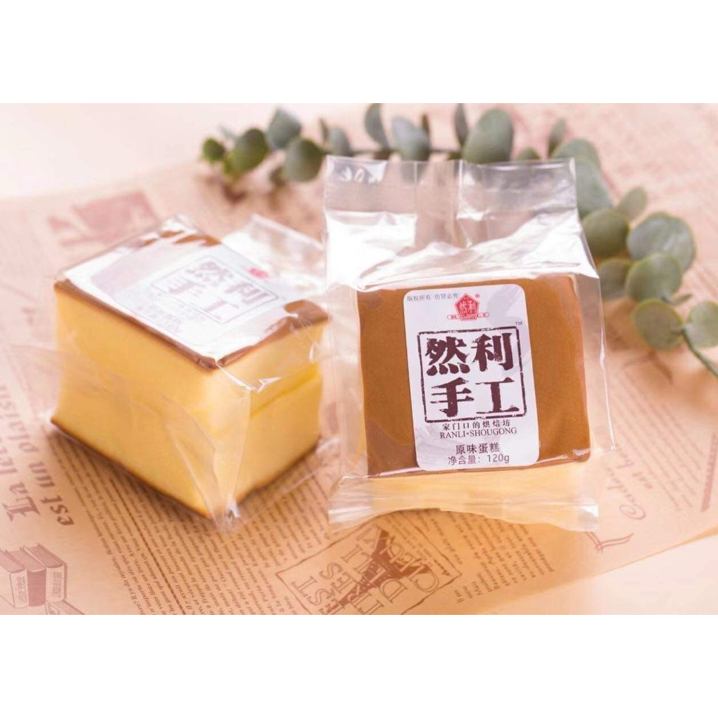 China ranli bread /Changle Xiang village bread/Youchen bread （Packaging ...