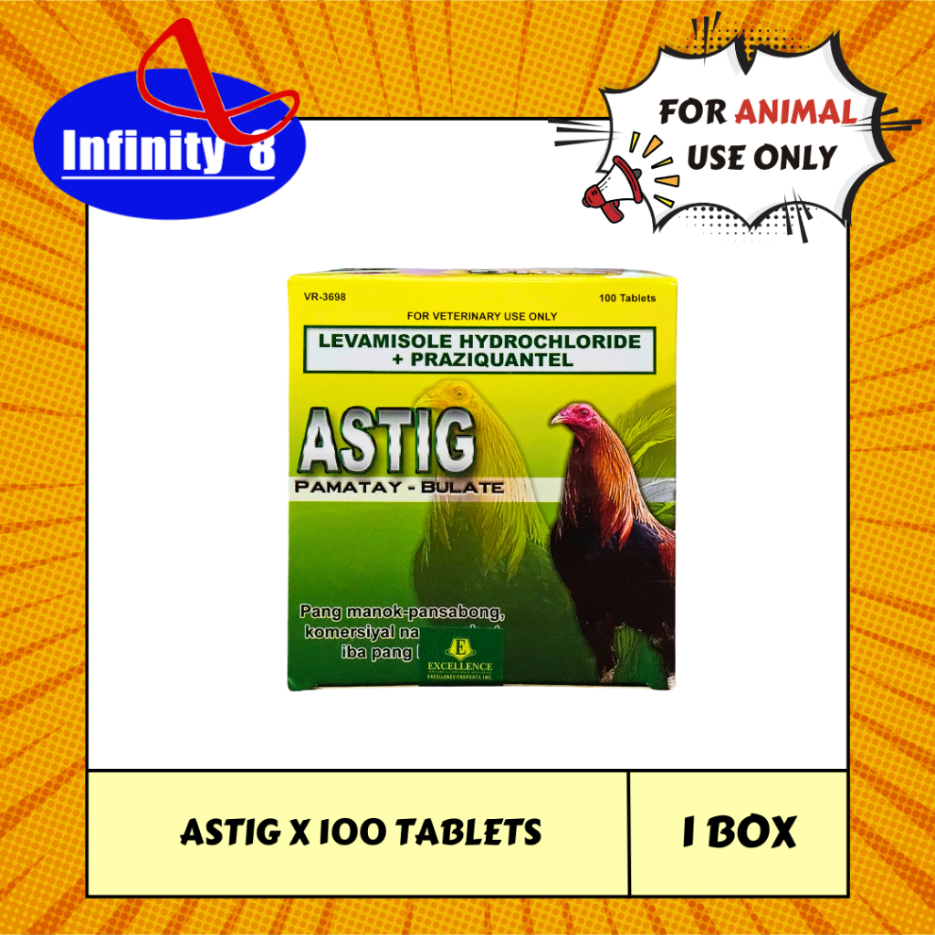 EXCELLENCE ASTIG X 100 TABLETS/BOX | Shopee Philippines