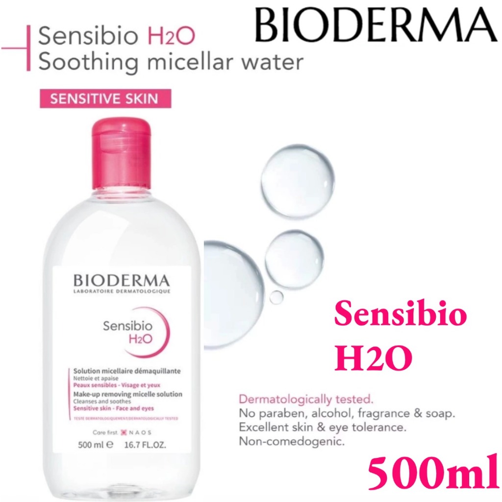 Bioderma Sensibio H2O 500ml Bioderma Micellar Water Makeup Remover ...